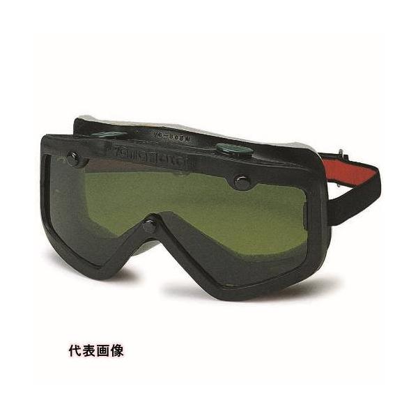 工事・照明用品 溶接用品 遮光メガネ ●メガネ併用可能です。●粉じん作業現場における溶接作業に最適です。●ガス溶接作業に。●レンズ色：グリーン●遮光度：#3●UVカット：0.999●フレーム寸法(mm)：W175×H92×D70●メガネ併用...