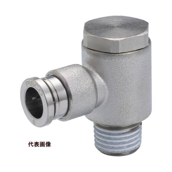 空圧用品 流体継手・チューブ チューブ継手 ●本体に加え、開放リングも黄銅製の為、難燃性、耐スパッタ性に優れます。●カバー無しタイプです。●適合チューブ外径D(mm)：10●接続口径：R1/4●六角対辺(mm)：17●最高使用圧力(MPa)...