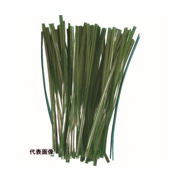 園芸用品 緑化用品 園芸支柱・園芸ネット ●ビニール被覆ワイヤーを園芸用に使いやすくしたカット品です。●簡単にネジって、くくる事ができ繰り返し使用できます。●植物と支柱の簡易固定に。●植物との固定用の紐代わりとして。●コード類などを束ねる作...