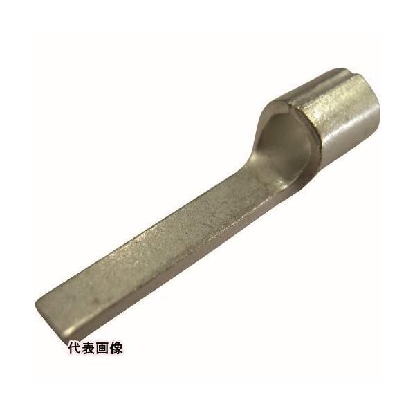 電子機器 電設配線部品 接続端子 ●舌部形状が板状である板状形端子です。●軟銅のより線または、単線の電線の接続に。●電線抱合範囲 単線(mm)：1.14〜1.82●電線抱合範囲 より線(［［ＭＭ２］］)：1.04〜2.63●電線抱合範囲 A...