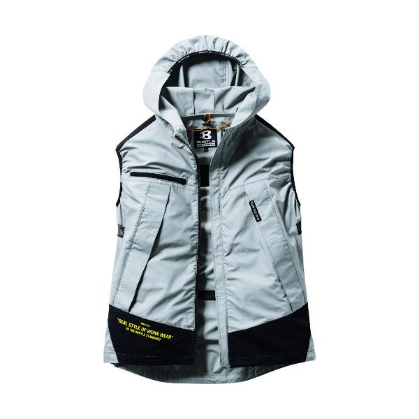 環境改善用品 暑さ対策用品 冷却衣服 ●生地からの空気漏れを防ぐ日本製高密度リップクロス素材を採用しています。●高強度コーデュラナイロン素材採用しています。●着用時に通気調整可能な背裏エアダクトを装備しています。●脇下を冷却する脇通気メッシ...