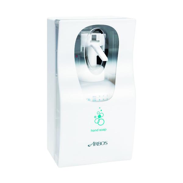 清掃・衛生用品 労働衛生用品 手指消毒用品 ●非接触タイプ（センサー感知方式）の泡ハンドソープ用オートディスペンサーです。●衛生的なタッチフリーで　感染リスクを低減します。●専用カギ、吐出量切替スイッチ付きです。●待機電力を低減できる省エネ...