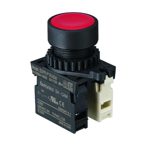 電子機器 電気・電子部品 スイッチ ●コンタクトブロックの付け外しが可能で、優れた耐久性および耐アーク性を実現しました。●作業によって使い分けできるように赤・青・緑・黄・黒の５色を揃えました。●動作：モーメンタリー●接点構成：1a-1b●ボ...