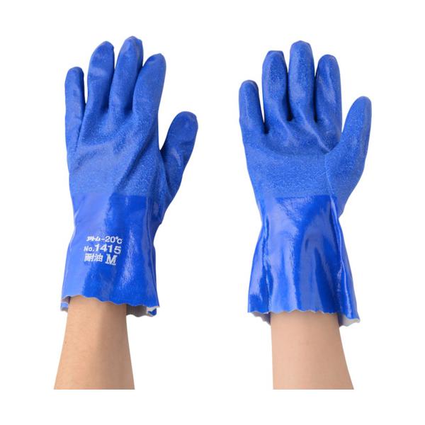 保護具 作業手袋 耐熱・防寒手袋 ●マイナス20℃でもやわらかい業界初の耐寒ニトリルゴム手袋です。●油に強いニトリルゴムを全面にコーティングしており、油を扱う様々な作業に適します。●綿の裏生地付なので脱着が簡単で、吸汗性に優れています。●漁...