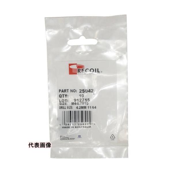 切削工具 ねじ切り工具 インサートねじ ●ねじ山のつぶれためねじを、ローコストで保持力の強いめねじに再生します。●損傷前と同じサイズのめねじを再生できます。●元のめねじより強い保持力を発揮します。●めねじの補強部品として使用できるので、設計...