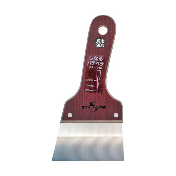 工事・照明用品 塗装・内装用品 へら・スクレーパー ●表面強度と意匠性を高めた素材をハンドルに用い、より使い易い形状を追求したSSシリーズです。●立目研磨で先端に厚みを持たせながらも、良くしなる仕上げ用パテベラです。●中塗り、仕上げパテ用。...