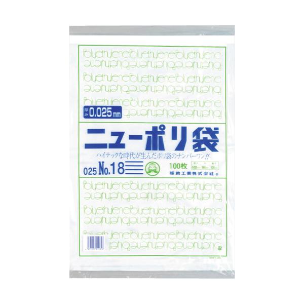 梱包用品 梱包結束用品 ポリ袋 ●強度、透明度、開口性に優れています。●外装袋には取り出し口がついておりますので大変便利です。●号数によりますが化粧箱入となっております。●色：透明●縦(mm)：530●横(mm)：380●厚さ(mm)：0....