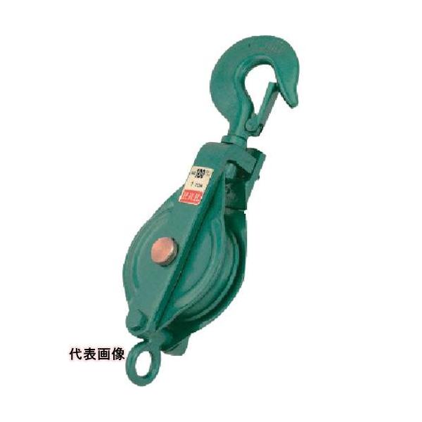 荷役用品 吊りクランプ・スリング・荷締機 滑車 ●側板が開くのでロープの途中からでも装着できます。●ロープを通し、荷物などの吊り上げや引っ張り作業。●基本使用荷重(t)：2●最大使用ロープ径(mm)：18●車数：1●車径(mm)：150●寸...