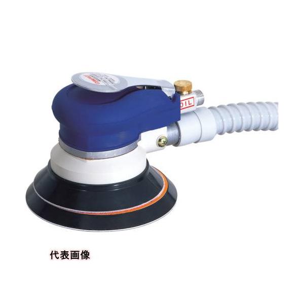 電動・油圧・空圧工具 空圧工具 エアサンダー ●軽量 ワンハンドタイプの仕上げ研削向き吸塵式ダブルアクションサンダーです。●サンディングペーパーを使用してパテ研削 樹脂研削 塗装前の足付け塗装後の肌調整など。●ペーパーサイズ(mm)：125...