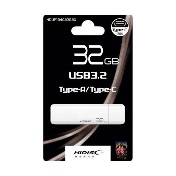 オフィス・住設用品 ＯＡ用品 メモリ ●USB Type-CとType-A両方のコネクターに対応したUSBメモリーです。●色：白●容量(GB)：32●Type-A: USB3.2 Gen1 (USB3.0) /USB2.0●Type-C: ...