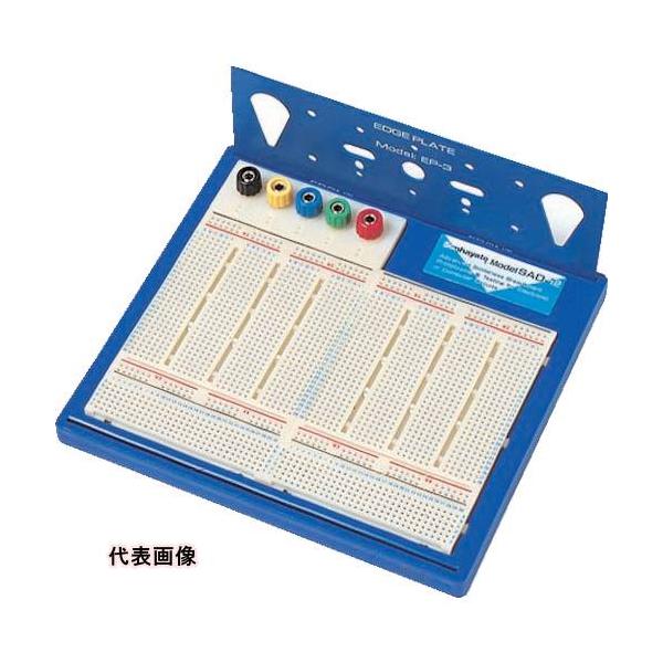 電子機器 電気・電子部品 基板用品 ●電子部品をさすだけで実験回路が作れます。●IC・抵抗・コンデンサ・ジャンプワイヤなどの部品を差し込むだけで試作回路が組み立てられ、ハンダ付が不要なので部品を傷めることがありません。●試作した電子回路をす...