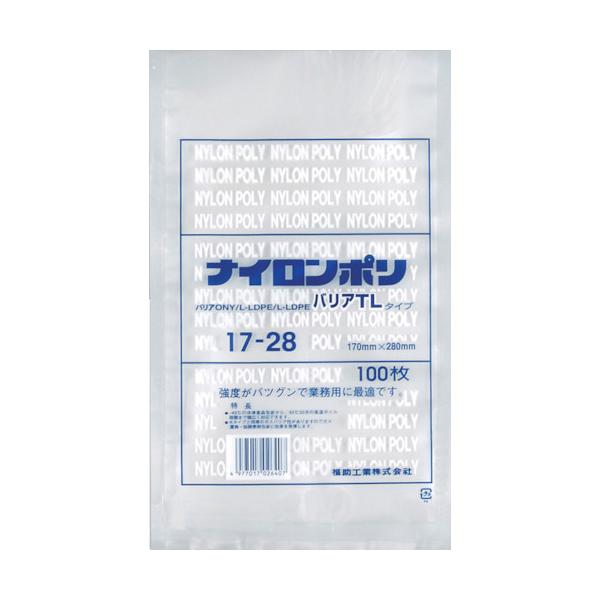梱包用品 梱包結束用品 ポリ袋 ●サイズが豊富で幅広い用途に使用出来ます。●−４０℃の冷凍保存から９５℃４５分のボイル殺菌まで幅広く対応しています。●ガスバリア性がありますのでガス置換包装や脱炭素剤封入包装に好適で併用する事により、さらに食...