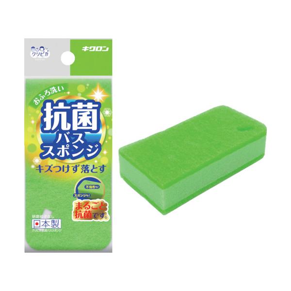 清掃・衛生用品 清掃用品 たわし ●不織布、スポンジ共にまるごと抗菌仕様のキッチンスポンジです。●研磨材なしの両面不織布でキズを付けずに汚れを落とします。●柔らかく泡立ちの良いスポンジを使用しています。●浴槽、タイル面の清掃に。●縦(mm)...