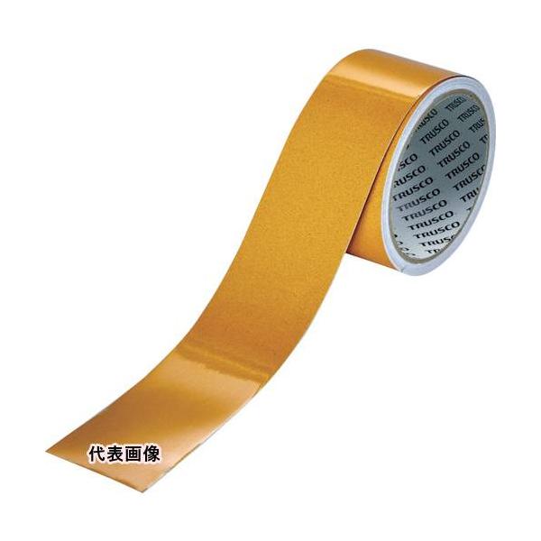 梱包用品 テープ用品 反射テープ ●貼り直しがしやすく、空気が入りづらい粘着剤を使用しています。●伸縮性があるため曲面にもぴったりフィットします。●屋外耐候性５年を有します。●工場や倉庫などの安全対策、道路工事の保安用品、カーラッピングなど...