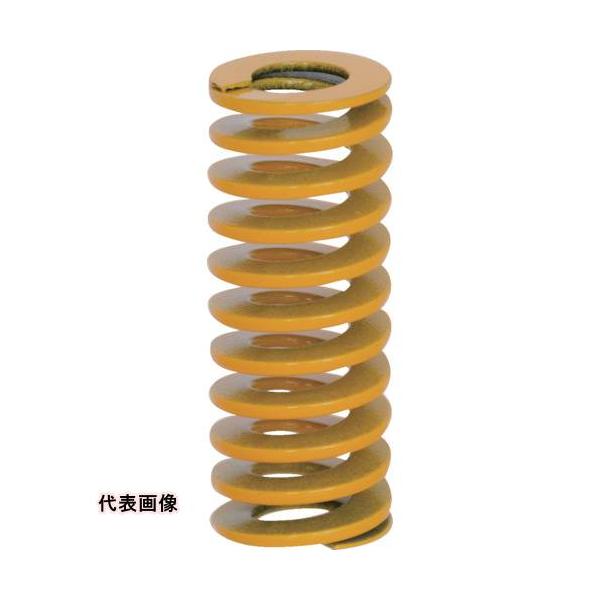 工作機工具 金型用品 金型周辺用品 ●取付スペースや荷重、使用回数を考慮できる豊富なラインナップをご用意しております。●プレス金型、プラスチック金型に。●外径(mm)：6●内径(mm)：3●自由長(mm)：35●ばね定数(N/mm)：3.4...