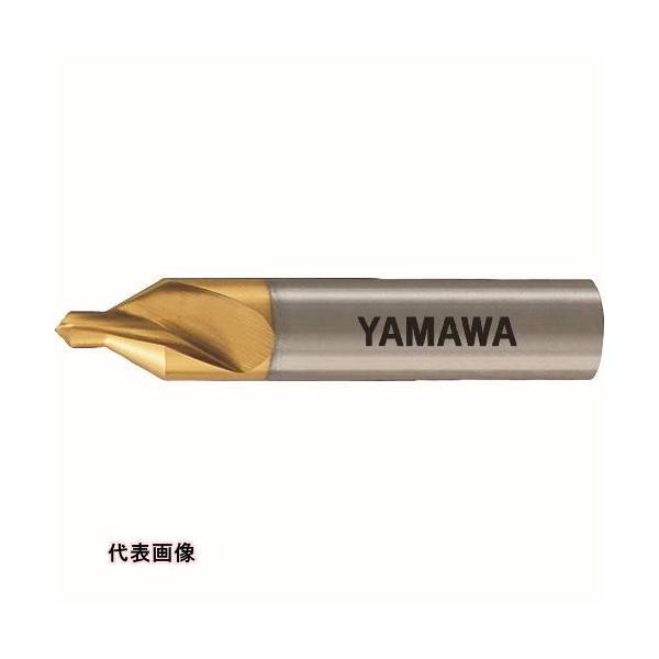 切削工具 面取り工具 センタードリル ●工具の高精度化を図るため、片刃形状を採用しています。●溝のねじれが強いので、特に柔らかい材料、または比較的粘い材料に適しています。●高速高送り加工が可能です。●被削材：高炭素鋼、鋳鉄、工具鋼用。●錐径...