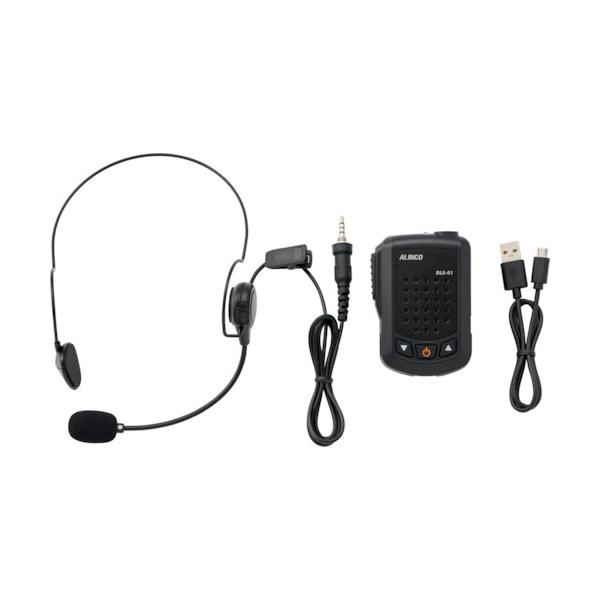 安全用品 安全用品 拡声器 ●コンパクトなハンズフリー拡声器です。●アクリル板やビニルシート越での顧客応対、工場見学などに。●定格出力(W)：3●幅(mm)：56●奥行(mm)：26.2●高さ(mm)：88●電池持続時間(h)：8●定格出力...
