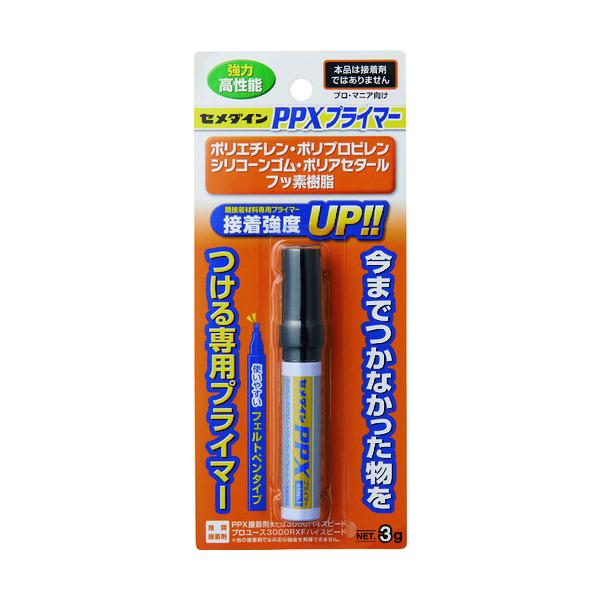 化学製品 接着剤・補修剤 瞬間接着剤 ●ＰＰＸ　Ｐ６ｇセット（ＣＡ−５２２）のペンタイププライマー３ｇの単品です。●使いやすいフェルトペンタイプです。●セット品は、ＰＰＸ　６０ｇセット（ＡＣ−１１０）及びＰＰＸ　Ｐ６ｇセット（ＣＡ−５２２）...