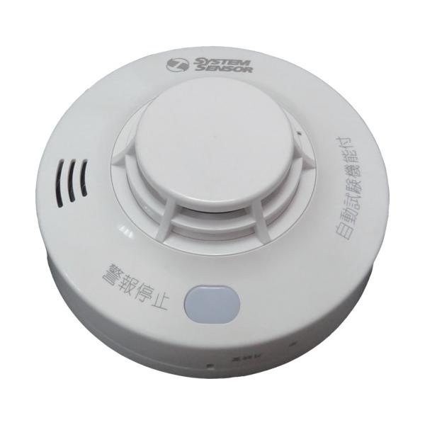 環境改善用品 防災・防犯用品 警報器 ●音と声ですぐに火災の発生をお知らせします。●自動試験機能付です。●幅(mm)：100.7●奥行(mm)：100.7●高さ(mm)：41.4●色：ホワイトアイボリー●感知形式：煙●電源：専用リチウム電池...