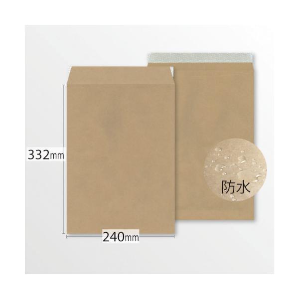 オフィス・住設用品 文具・事務用品 帳票・封筒 ●雨でも安心の水をはじく防水封筒で、湿気を嫌う商品の発送に最適です。●サイズ：角2●色：茶●縦(mm)：332●横(mm)：240●W240×H332＋F40●ラミネート加工●未晒クラフト　1...