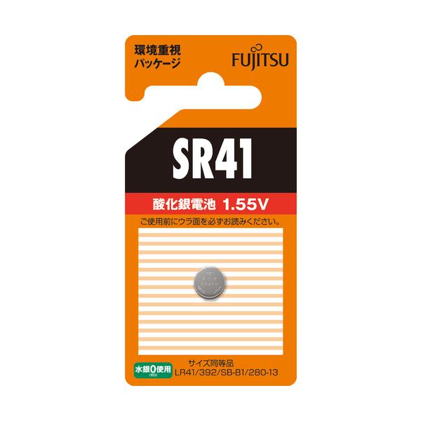 オフィス・住設用品 オフィス備品 電池 ●小型機器に対応する電池です。●使用推奨期限２年です。●デジタルノギスに。●時計に。●カメラに。●電卓に。●電子手帳に。●ゲーム機に。●その他小型機器に。●タイプ：酸化銀●使用推奨期限(年)：2●電圧...