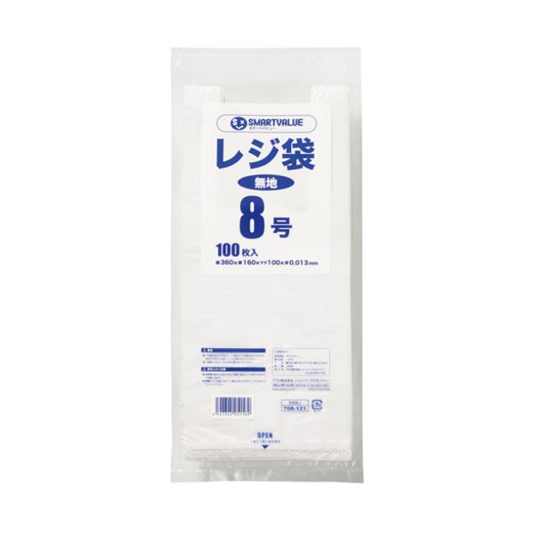 清掃・衛生用品 清掃用品 ゴミ袋 ●持ち運びの際に重宝します。●色：乳白●縦(mm)：360●横(mm)：160(100)●厚さ(mm)：0.013●規格：８号●1パック入数：１００枚●レジ袋●高密度ポリエチレン
