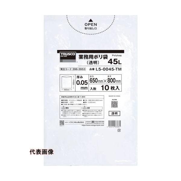梱包用品 梱包結束用品 ポリ袋 ●強度があるお買い得な業務用ポリ袋です。●ミシン目入りの取り出し口で1枚ずつ取り出せます。●ゴミ袋として●色：透明●縦(mm)：900●横(mm)：800●厚さ(mm)：0.05●容量(L)：70●容量：70...