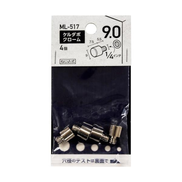 金物・建築資材 建築金物 棚受金具 ●ねじ込み式なので強度があります。●キャビネット・書棚等の棚受け用ダボとして。●色：メッキ●タイプ：ねじ込み●ねじ部長さ(mm)：5.5●A(mm)：9●B(mm)：7.5●C(mm)：5.5●D(mm)...