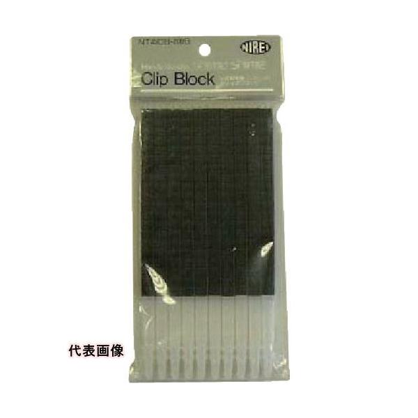 梱包用品 梱包結束用品 小型結束機 ●しめしめ45用スペアクリップ(黒)です。●しめしめ45用スペアクリップ(黒)●200個入り色 ： 黒●OPP袋入り●耐候性仕様●ポリアセタール●ベルト幅4.5mm用