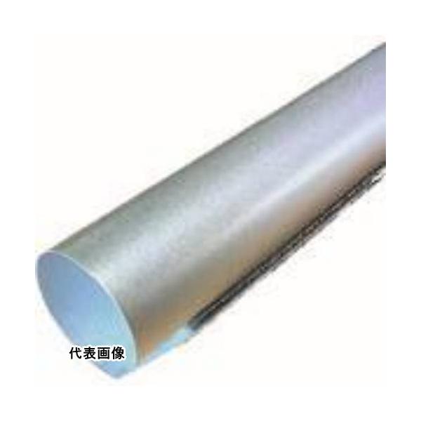 工事・照明用品 管工機材 空調資材 ●厚さ20mmの保温材を巻いた配管に被せるだけで、美しい外観と高い保温性能を得ることができます。●ワンタッチ接続のため、簡単・スピーディーに施工が可能です。●住宅・ビル・プラントなどの配管時の外装材に。●...