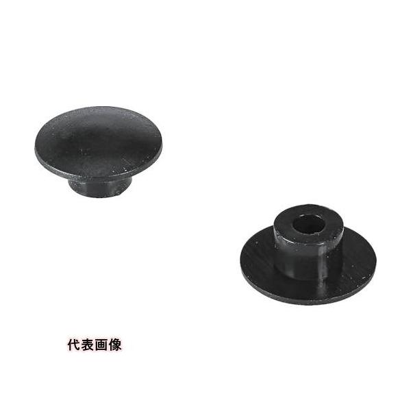 金物・建築資材 ねじ・ボルト・ナット ねじ用キャップ ●六角穴付ボルトの六角穴にゴミなどが溜まらないように、ふさいでおくためのキャップです。●指でかんたんに取り外しができます。●六角穴への粉塵・水・油・切り粉などのつまり防止に。●色：黒●適...
