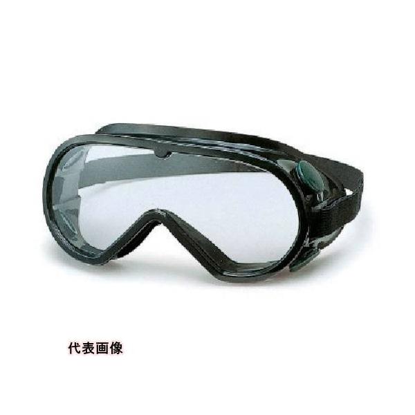保護具 保護メガネ・防災面 一眼型保護メガネ ●メガネ・マスク併用可能です。●レンズ交換が可能です。●粉じん発生現場●薬品、溶剤の取扱い●粉体取扱い●レンズ色：クリア●レンズ：アセテート●フレーム：軟質ビニール