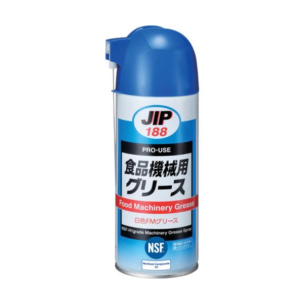 化学製品 化学製品 食品機械用潤滑剤 ●NSF-H1　食品機械用グリーススプレー●優れた耐水性、酸化安定性、及び機械安定性を有する白色の食品機械用グリーススプレーです。●食品との偶発的接触が発生する可能性のある箇所で使用できます。●酸化安定...