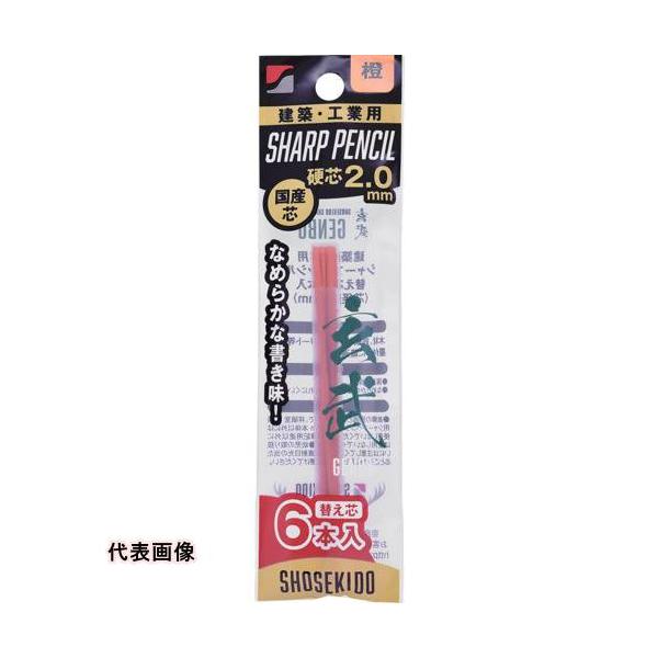 測定・計測用品 測量用品 建築用筆記具 ●短軸仕様でポケットに収まりやすいです。●木材、鉄鋼材、コンクリートへの墨付けに。●色：橙●直径(mm)：2●長さ(mm)：90●筆記線幅(mm)：2●芯径(mm)：2●タイプ：粘土芯●奥行き(mm)...