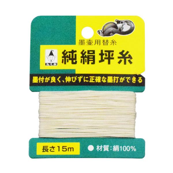 測定・計測用品 測量用品 墨つぼ・チョークリール ●伸びにくく正確な墨打ちができます。●スミツボ用替糸●品名：純絹坪糸　１１５●色：生成り色●糸長さ(m)：約15●線径(mm)：約0.4●縦(mm)：96●横(mm)：76●厚さ(mm)：約...
