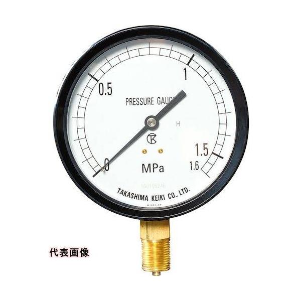 測定・計測用品 工業用計測機器 圧力計 ●ケースにABS樹脂を採用しローコスト化をはかりました。●密閉形ほど気密性を必要としない水周りなど錆の発生しやすい場所に最適です。●圧力レンジ(MPa)：0.0〜4●最小目盛(MPa)：0.1●呼称：...