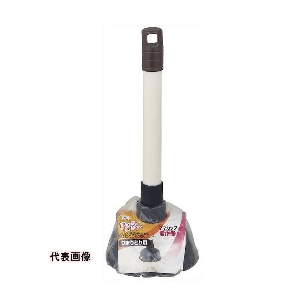 清掃・衛生用品 労働衛生用品 トイレ用品 ●シンク・洗面所・浴室の排水口のつまり取りに。●幅110 奥行110 高さ290mm