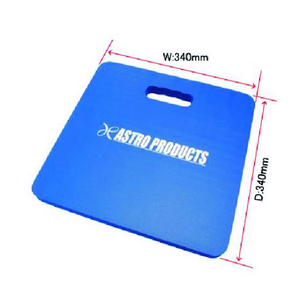 安全用品 安全用品 安全クッション ●色：青