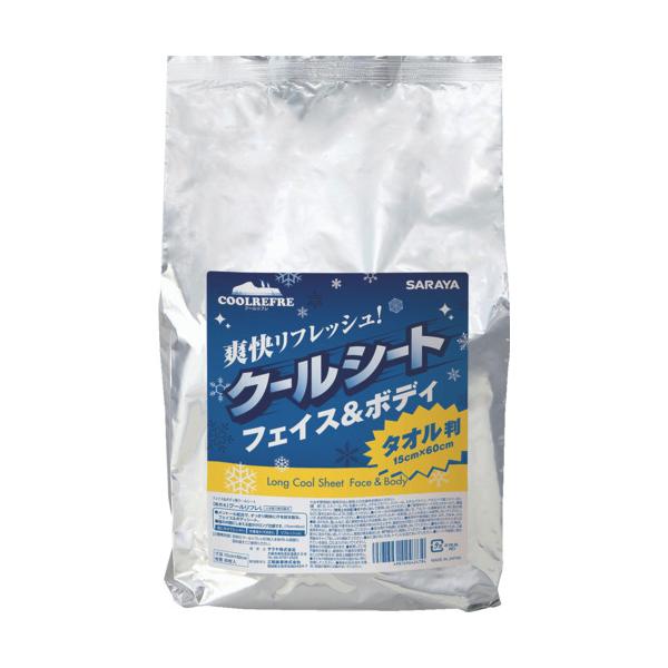 環境改善用品 暑さ対策用品 清涼シート ●首かけできるタオル判60cm で、服の内側にしまえて快適に作業ができます。●清涼成分配合で爽快感があり、リフレッシュします。●作業後の汗やニオイもしっかりふき取るヒンヤリ快適クールシート。●１枚で全...