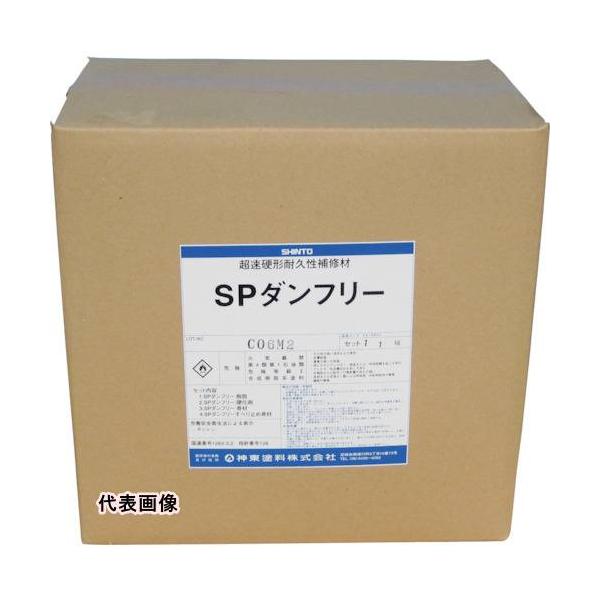 化学製品 接着剤・補修剤 ゴム・コンクリート用補修剤 ●硬化が速く、早期に交通開放ができます。●コンクリートのひび割れ等に追従し、強度も高く密着性も良いので耐久性に優れています。●キッド化のため、計量が要らず特殊な道具を使用せずに簡単に作業...