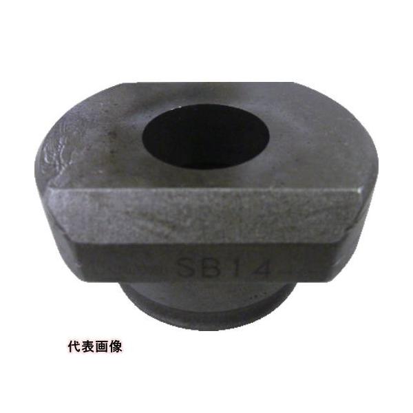 電動・油圧・空圧工具 油圧工具 電動式パンチャー ●丸穴ダイスです。●Nシリーズパンチャー用の替刃に。●穴あけ最大能力(mm)ステンレス：6●穴あけ最大能力(mm)鉄：9●穴径(mm)：14●適合機種：HPC-N6150W/N186W/N2...