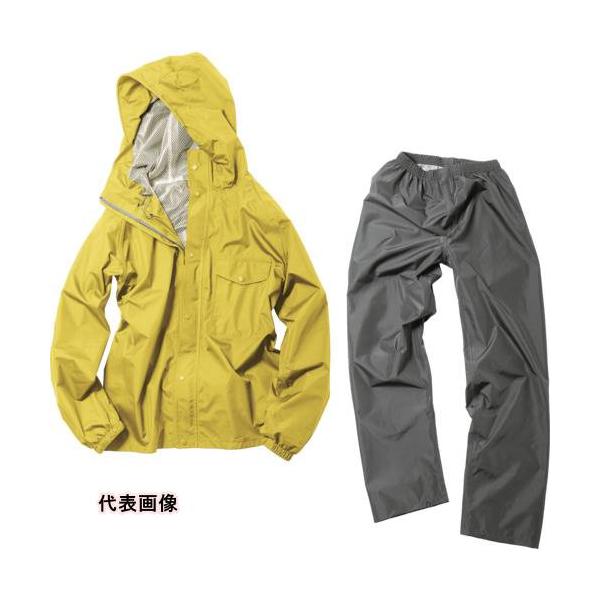 保護具 作業服 雨具 ●軽量・透湿素材のレインスーツです。●視界を妨げないセーフティーフード仕様。●色：マスタード●サイズ：L●身長(cm)：170〜180●胸囲(cm)：90〜98●股下(cm)：78●耐水圧：10,000mm●着丈(cm...
