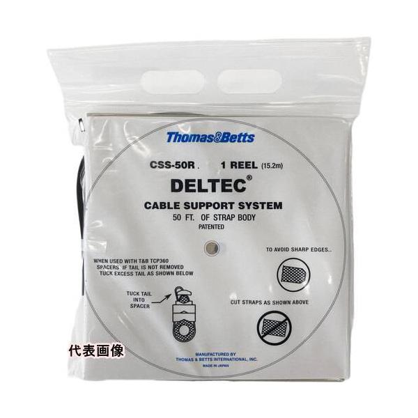 電子機器 電設配線部品 ケーブルタイ ●Deltec(デルテック)スリムタイプは、屋外で最低20年間使用できるように設計されたリールストラップタイプの結束バンド(ケーブルタイ)です。●幅は7.9mmで、全長15mもしくは50mのリールストラ...