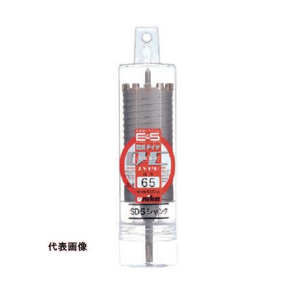 切削工具 穴あけ工具 コアドリル ●水を使わずに乾式で鉄筋コンクリート（3分筋まで切断）に穴あけ可能です。●センターピン方式、回転力のみの切断で、振動騒音も大幅に低下します。●刃径(mm)：160●有効長(mm)：135●刃厚(mm)：3....