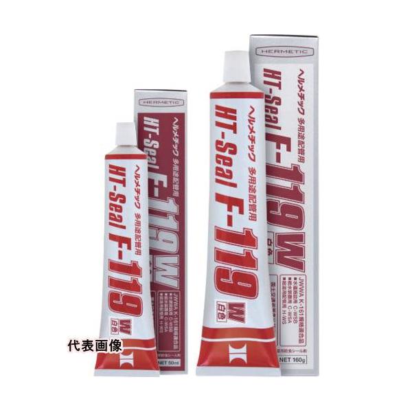 化学製品 接着剤・補修剤 配管用シール剤 ●様々な配管ネジ素材・流体に使用できます。●多用途配管用防食シール剤●JWWA K-161(水道施設用・給水装置用・給湯配管用)・国土交通省等仕様書規格適合品（上水道・給湯用）・食品衛生法適合品・ガ...