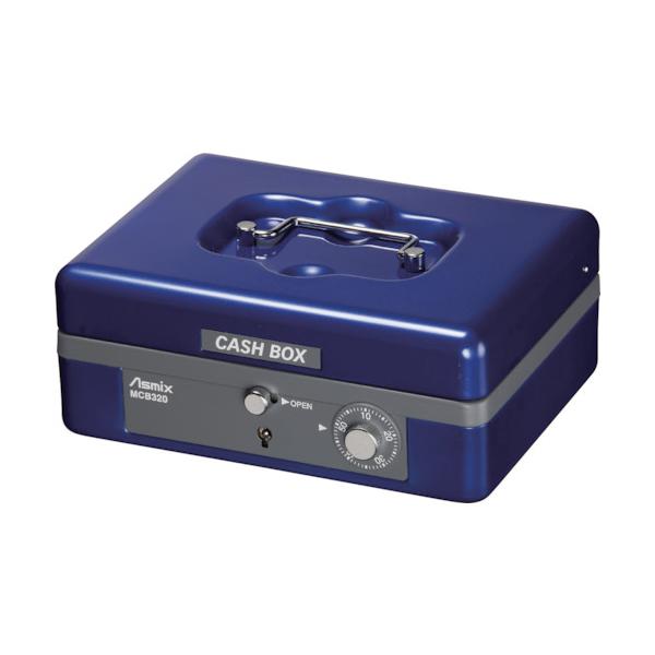 環境改善用品 防災・防犯用品 金庫 ●書類も収納できる丈夫なスチール製の手提金庫です。●1スペースに硬貨を2種類収納できるコイントレー付です。●容量(L)：0.9●色：ブルー●本体寸法(mm)間口：196●本体寸法(mm)奥行：146●本体...