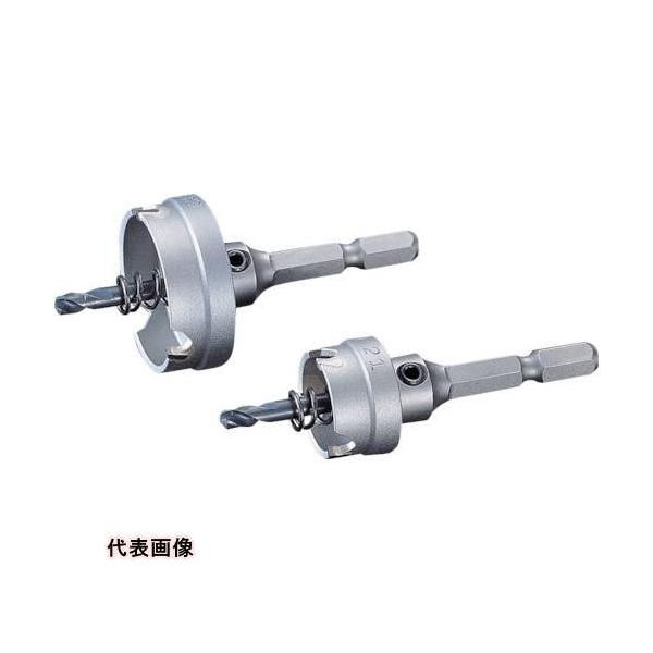 切削工具 穴あけ工具 ホールソー ●充電ドリル、小型電気ドリル(400W以下）専用の超硬ホールソーです。●刃先、センタードリルの切削抵抗を徹底軽減し、フル充電での切削穴数を３倍にアップしました。（当社メタコア比）●被削材:薄鉄板、ステンレス...
