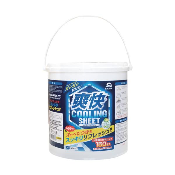 環境改善用品 暑さ対策用品 熱中症対策用品 ●大判でしっかりとした生地なので、身体中の汚れやべたつきを拭き取れます！●幅(mm)：180●長さ(mm)：400●ライム系の香り