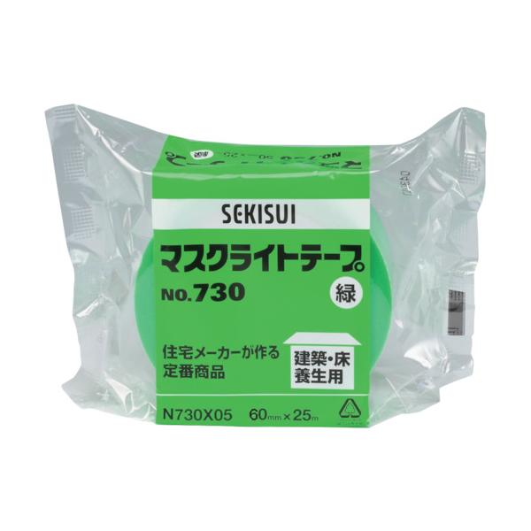 梱包用品 テープ用品 養生テープ ●のり残りや汚染性が少ない、住宅メーカーの作る定番商品です。●コシがある素材で手切れ性が良く展開も軽いため、作業性に優れています。●アクリル系特殊粘着剤を使用しており、糊残りしにくい設計です。●仮止め、養生...