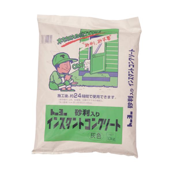 化学製品 接着剤・補修剤 ゴム・コンクリート用補修剤 ●セメントと骨材が配合されたドライコンクリートです。●水と混錬するだけで施工が可能です。●土木・外構工事に（土間、基礎など）●色：灰●容量(kg)：10●施工面積：60cm×60cm(1...